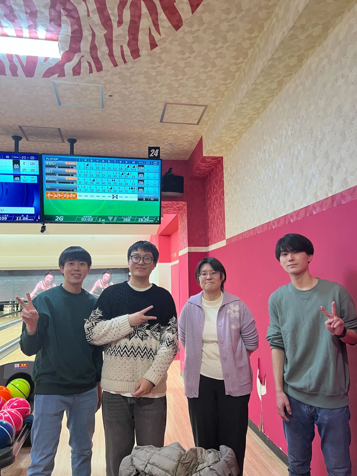 児島研究室｜東京科学大学 物質理工学院 材料系